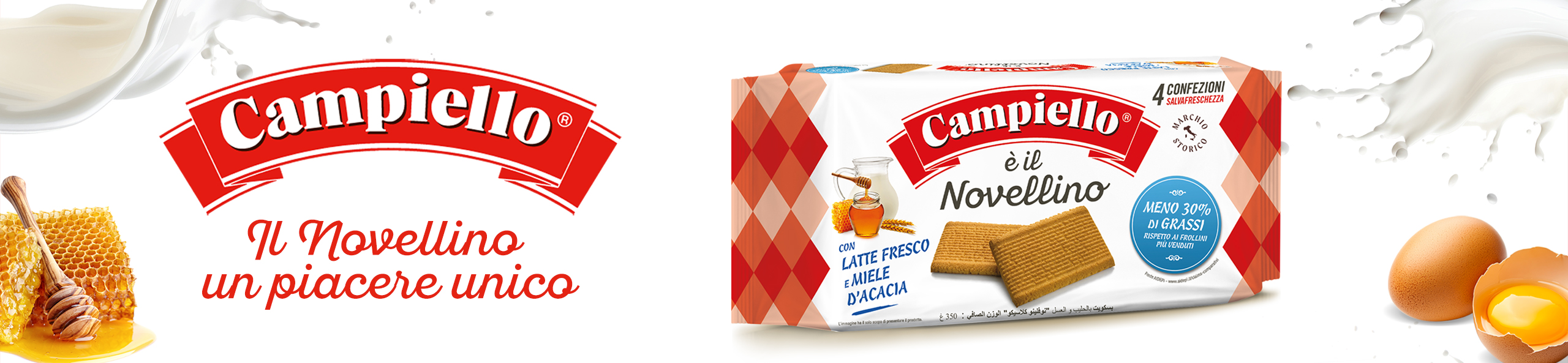 Supermercati Mercatò: qualità e convenienza.